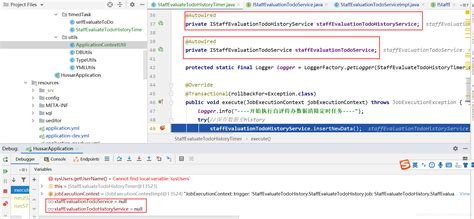 定时任务，servicenull，报空指针 Csdn博客