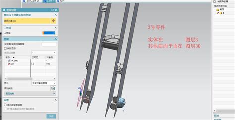 困扰多年的ug nx装配图层、引用集的关系和用法 附prt视频图片 nx网 老叶ug软件安装包 nx升级包 nx2312 nx2306