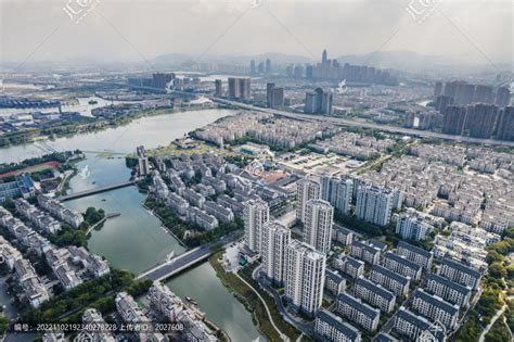 Huitu