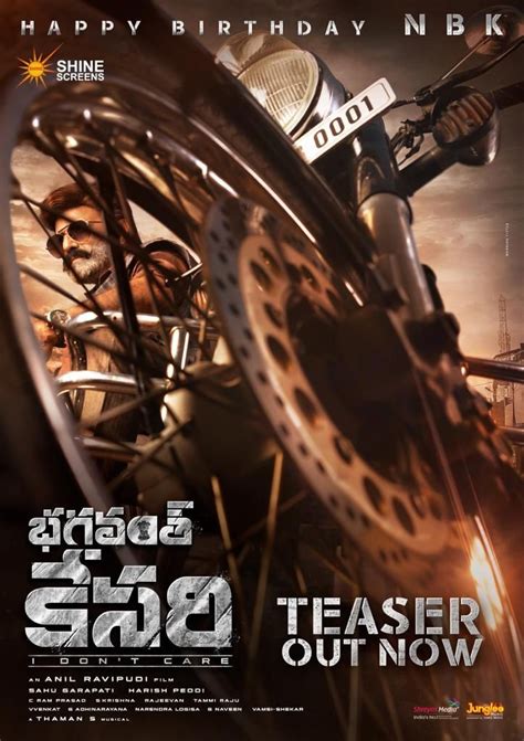 Bhagavanth Kesari Teaser Review