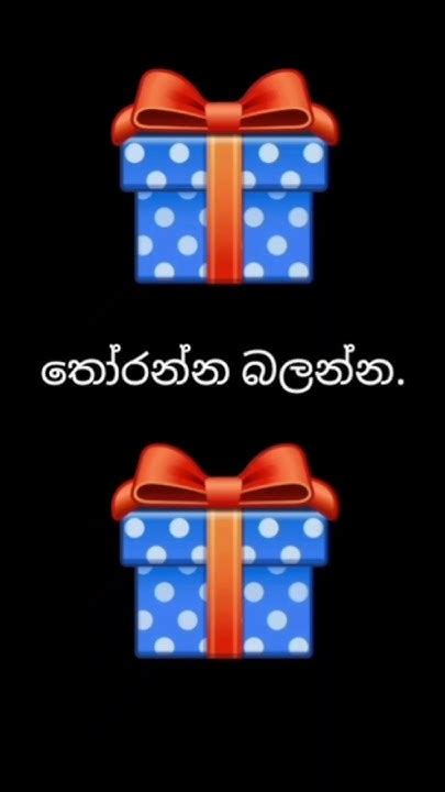 කාටද නිල් මානෙල් මල හම්බුනේ Youtube