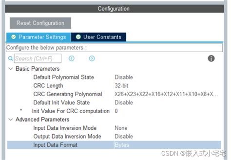 Stm32h7硬件crc的使用stm32h7 Crc Csdn博客