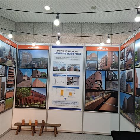 2022 대한민국건축문화제 제42회 대구국제건축대전 보러 다녀왔습니다 Mlbpark