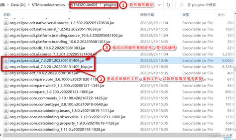 Cube Ide 实现自动代码补全功能stm32cubeide代码补全 Csdn博客