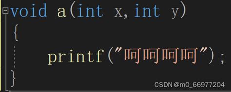 有void跟没void的区别加void与不加的区别 Csdn博客