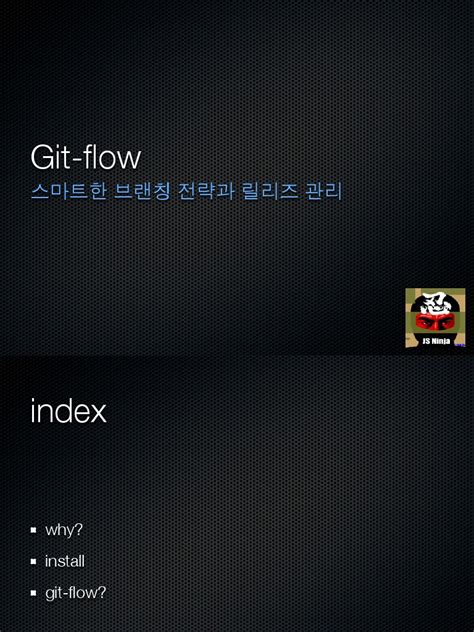 Git Flow Tutorial Pdf Computer Engineering Project Management