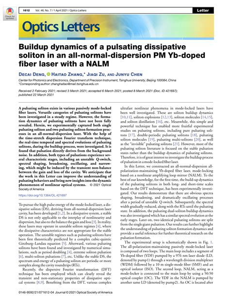 Pdf Buildup Dynamics Of Pulsating Dissipative Soliton In An All Normal Dispersion Pm Yb Doped