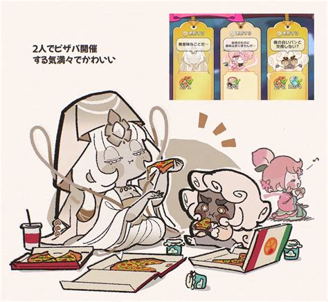 Mystic Flour Cookie Cloud Haetae Cookie And Peach Blossom Cookie Cookie Run And More Drawn