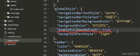 Uni App开启下拉刷新 以及如何使用settimeout 以及点击按钮实现刷新uniapp Settimeout Csdn博客