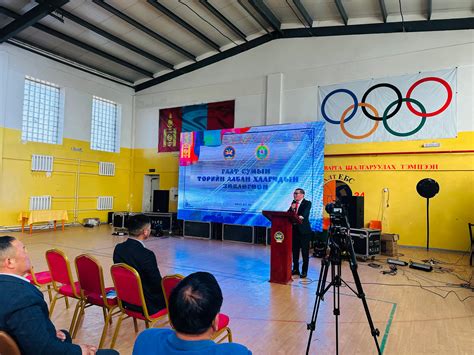 Төрийн албан хаагчдын зөвлөгөөн