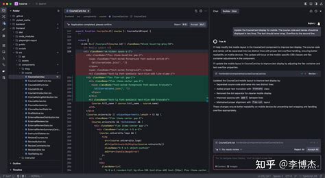 字节新发布了 Ai Ide 工具 Trae 对标 Cursor，实际产品能力和体验怎么样？ 知乎