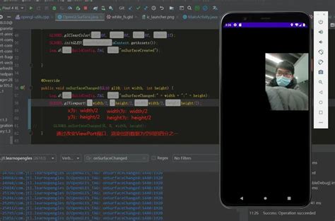 OpenGL 学了那么久了glViewport 你真的会用吗 实时互动网