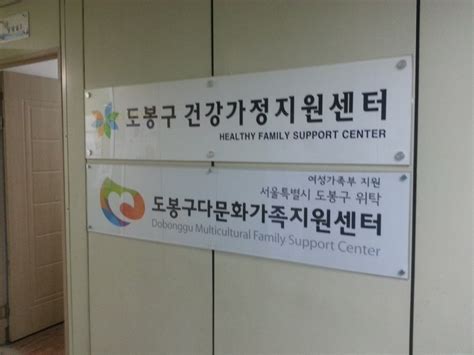 육아 품앗이로 아이 키우니 육아가 행복해요~