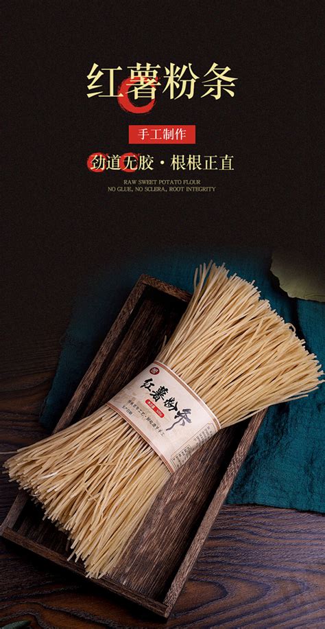 Tmall