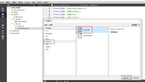 Qt Creator项目多工程结构创建subdirs和pri结构使用教程qt Subdirs Csdn博客