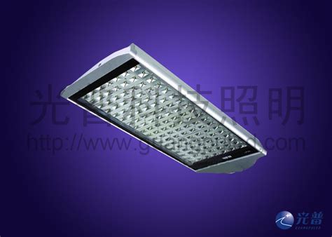 大功率led路灯图片高清图细节图 中山光普光电照明有限公司 维库仪器仪表网