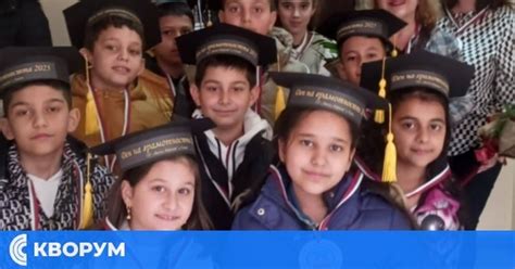 Ученици от ОУ Цанко Церковски участваха в Ден на грамотността в село Голеш Кворум Силистра