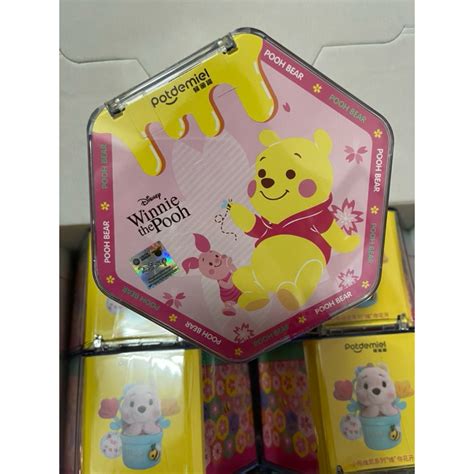 พร้อมส่ง กล่องสุ่ม พวงกุญแจ หมีพู Disney Winnie The Pooh Keychain Blind Box Shopee Thailand