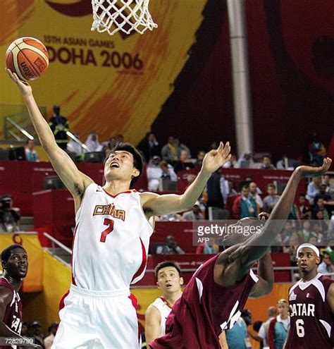 Omar Abdelkader Salem Photos And Premium High Res Pictures Getty Images