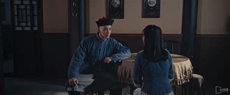 《天行健》第23集分集剧情介绍 剧情 台词课