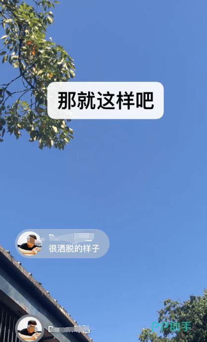 短视频软件排行榜前十名的有哪些 排行榜前十名的短视频app推荐25pp