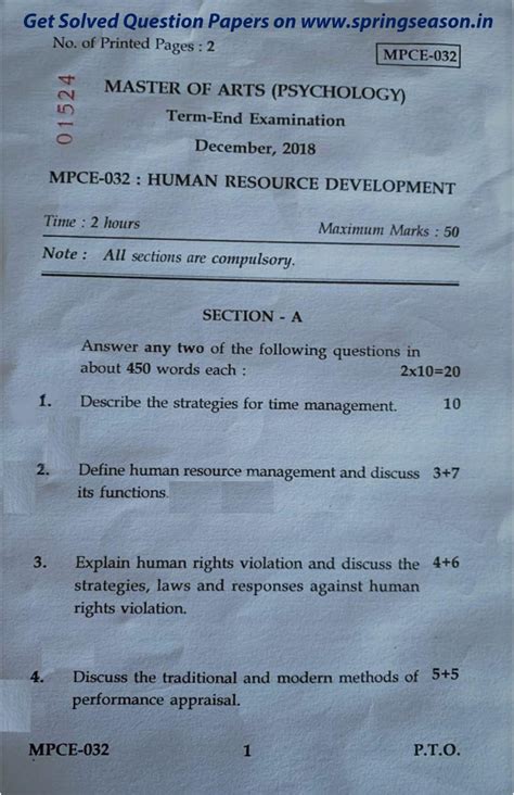 MPCE 032 Dec 18 Question Paper MAPC Help