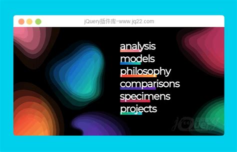 jquery tab选项卡