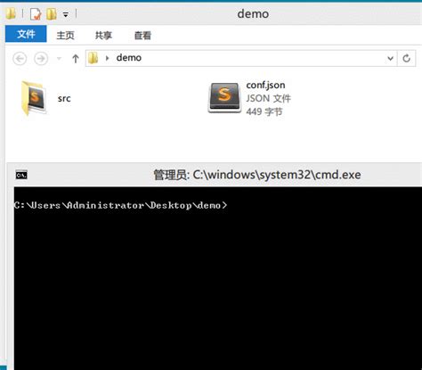 用jsdoc3自动生成js Api文档 Think²º¹¹