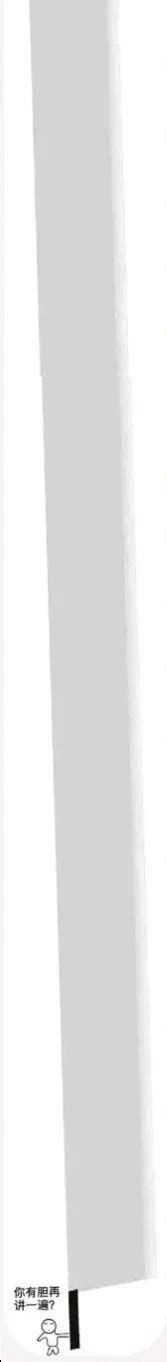 目标 喜晚乐最新章节 免费小说 全文免费阅读 喜晚乐作品 话本小说网