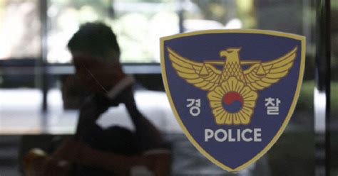 제천경찰서 심야 난투극 벌인 조폭 등 5명 구속영장 신청