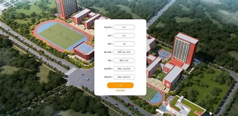 基于javaweb的网络在线考试系统设计与实现（计算机毕业设计 源码文档部署） Csdn博客