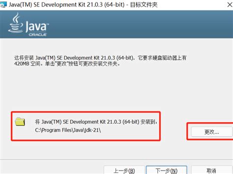 Java开发软件eclipse下载 Csdn博客