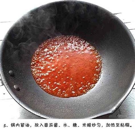 「糖醋裏脊做法」吃起來味道酸甜，外焦里嫩 每日頭條