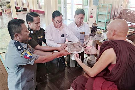 တန့်ယန်းမြို့နယ်တွင် အောင်တော်မူစေတီတော်ကြီးအတွက် ခရိုင်နှင့်မြို့နယ