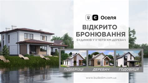 Головне управління Держпродспоживслужби в Івано Франківській області Головне управління