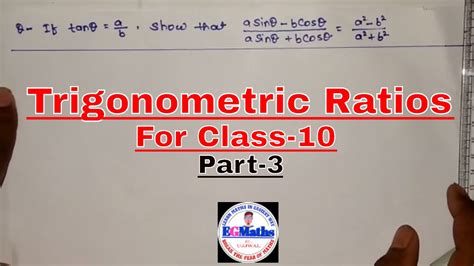 Trigonometric Ratios For Class Part YouTube