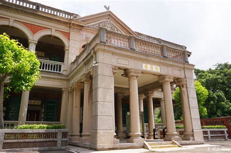 Y Hua