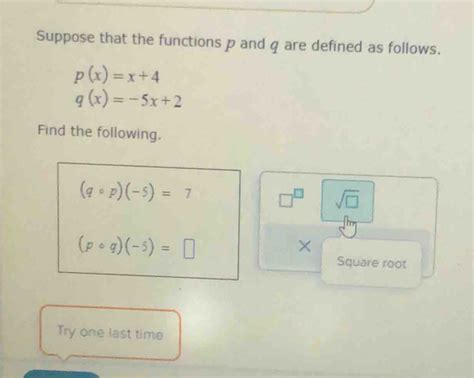 Solved Suppose That The Functions P And Q Are Defined As Follows Px