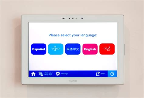 Chapel Hill Public Library Serves Community Using Extron Technologies Extron