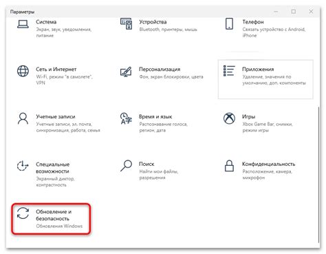 Пропали сетевые подключения в Windows 10