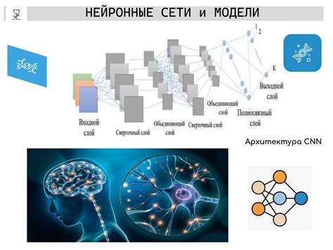 Pneumonia Classification Program Development Using Neural Networks Based On X Ray Images Pptx
