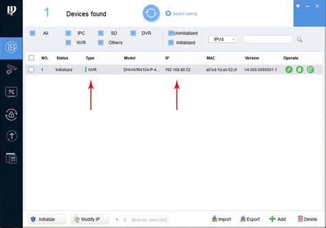 Как узнать IP адрес Видеорегистратора Dahua - nadzor.ua