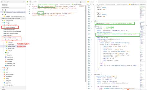 微信小程序全栈开发实践 第二章 微信小程序组件介绍及使用 24 View组件及其重要属性，flex布局中常用的样式及样式值下列哪个