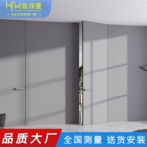木门厂家批发隐形门生态门全屋整装室内门同色配套墙板实木复合门 阿里巴巴