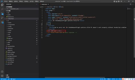 Vue 代码格式解析（初学者必备）vue格式 Csdn博客