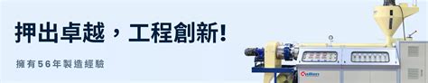 關於愷聯 公司介紹 愷聯實業有限公司