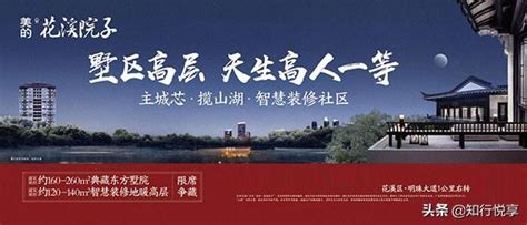 四個人引起貴陽全城熱議，到底憑什麼？ 每日頭條