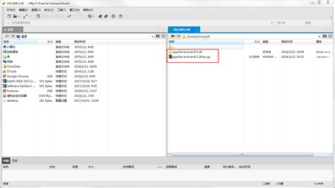 Centos7安装运行tomcatcentos7 跑tomcat Csdn博客