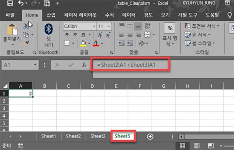 [excel] vba 기초6 다른시트 참조하기1 코드네임 codename 네이버 블로그