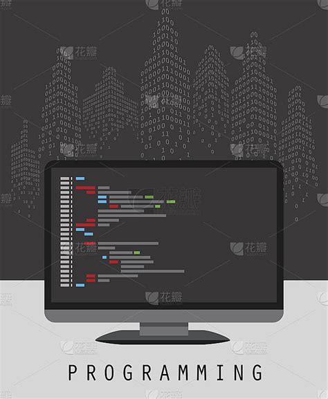 编程和编码概念网站开发